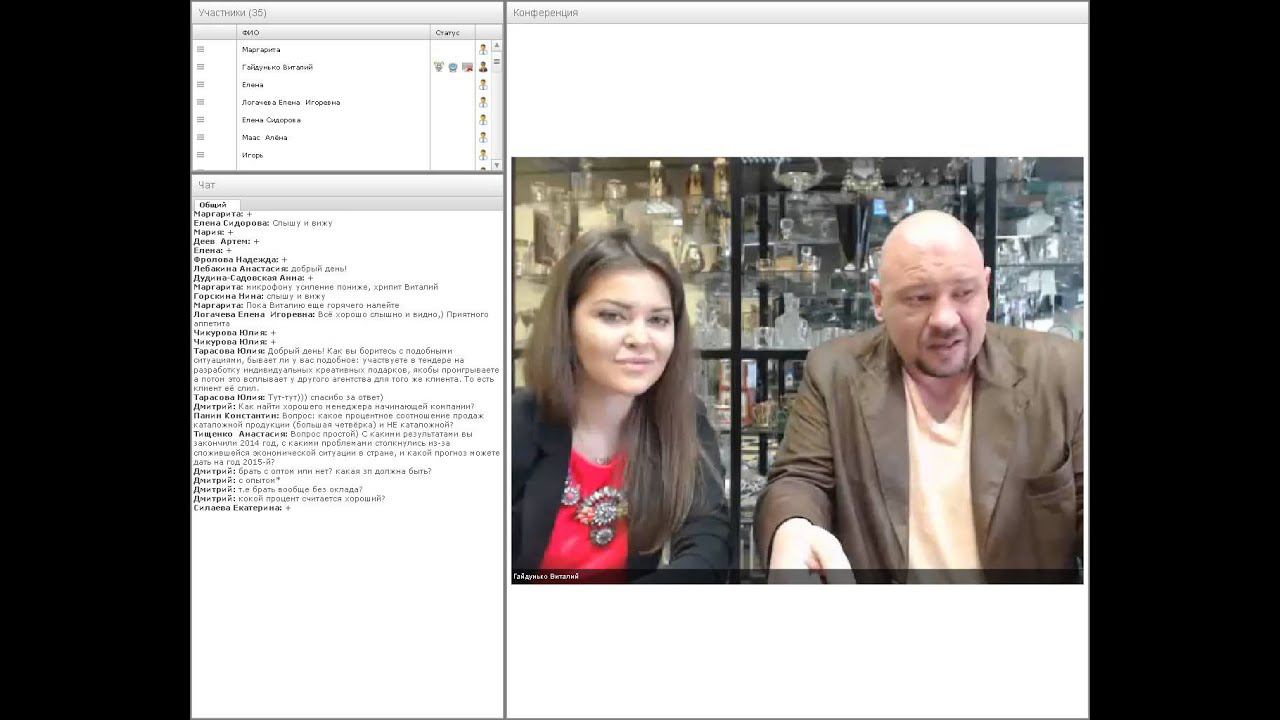 Интервью с Виталием Гайдунько, компания Admos