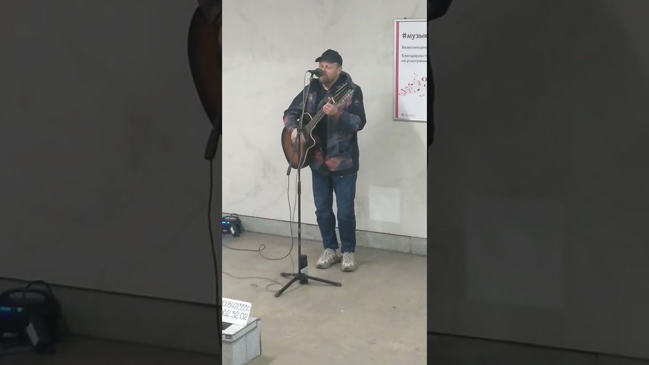 2023.04.11 Москва. Музыка в метро. У станции "Сухаревская".