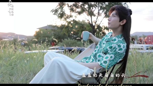 [руссаб] Ли Ляньхуа. Дебют | Чэн И | Башня Лотоса | Вейбо дорамы | 2023.07.21