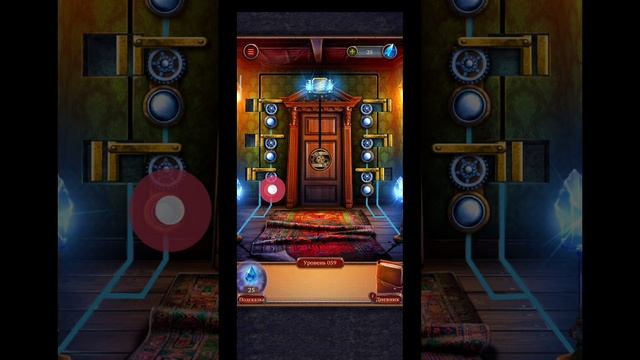 Испытания 100 дверей Аллея приключений. 
Уровень: 56-60