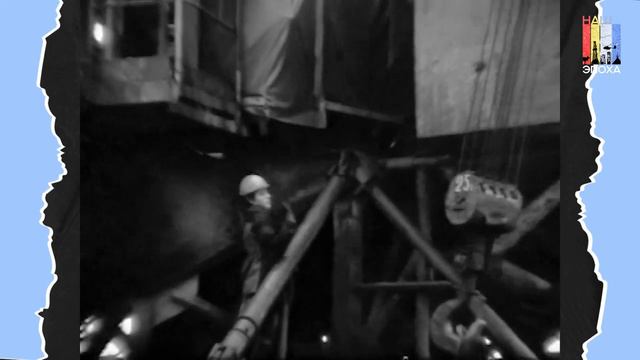 Наша эпоха. 8 серия. "Дай миллион".