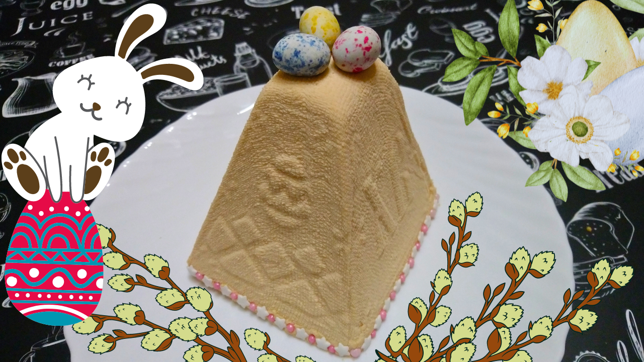 ТВОРОЖНАЯ ПАСХА НА ТОПЛЕНОМ МОЛОКЕ / Нежный творожный десерт к празднику Светлой Пасхи