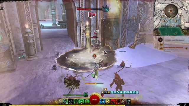 Bounty -  Desert Highlands - Legendary Ellutherius Wintergust - Dwarf-Cut Adamantine (Guild Wars 2)