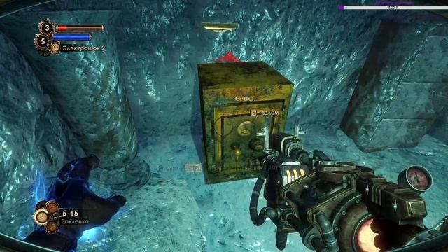 BioShock 2 Remastered: Где-то в Восторге... Приключения большого папочки продолжаются