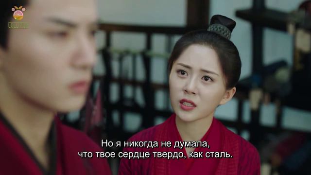 Леди генерала 1 сезон 6 серия