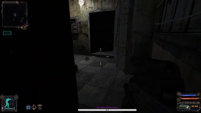 S.T.A.L.K.E.R.: Тень Чернобыля: Припять и куда успеем.