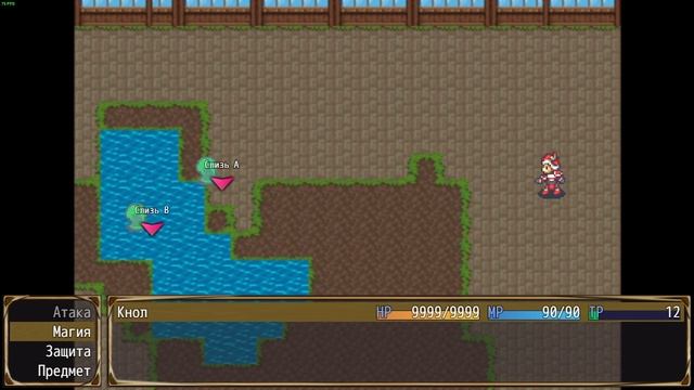 Что то в тестовой комнате