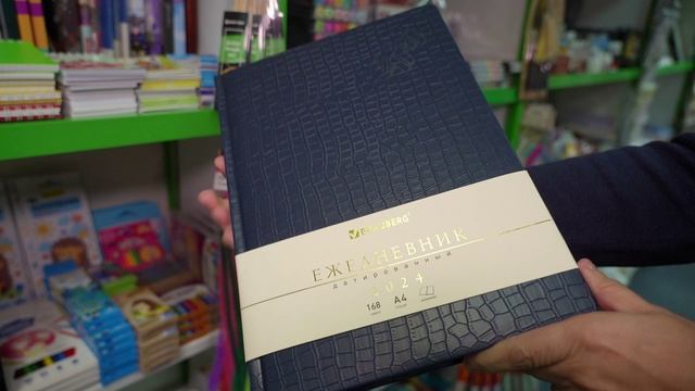 Дом книги | Новогодние подарки от магазина «Книжный»