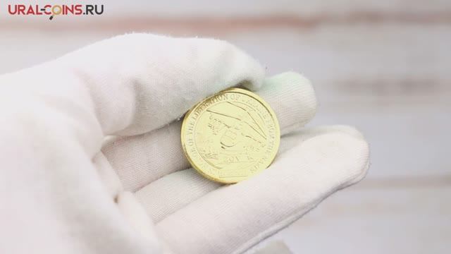 Силенд 10 долларов 2022 год - КА - 52