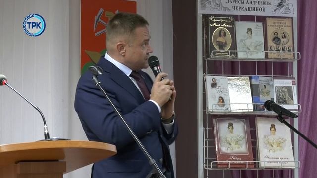 Открытие межмуниципальных краеведческих чтений