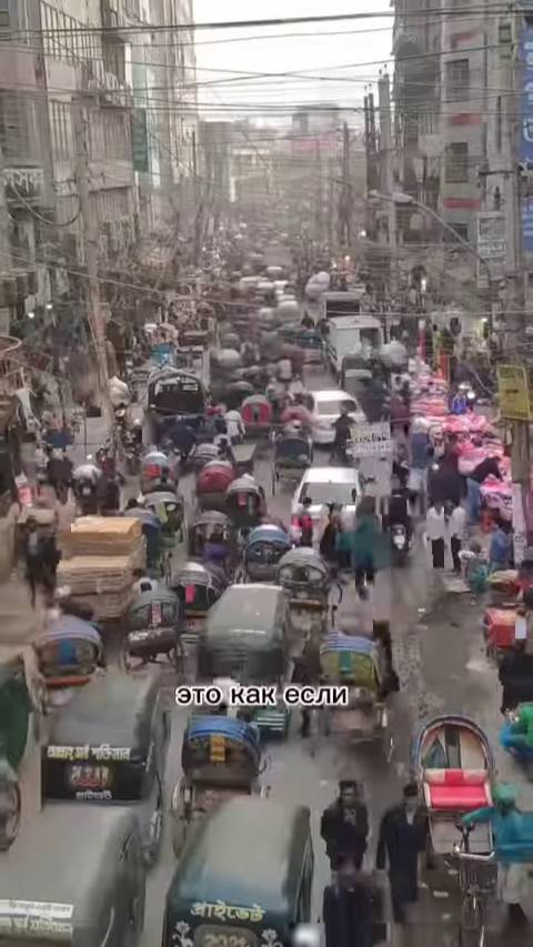 Трэш в Бангладэш