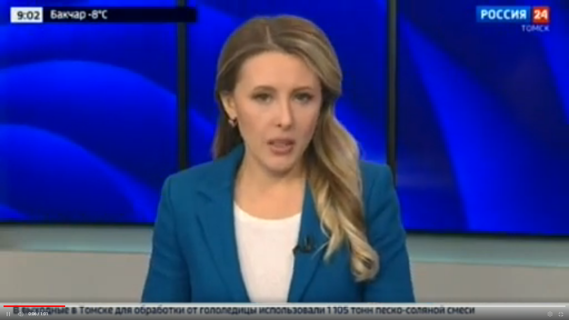 Артем Конев о развитии сферы обращения с отходами Вести.Томск, 28.11.2023