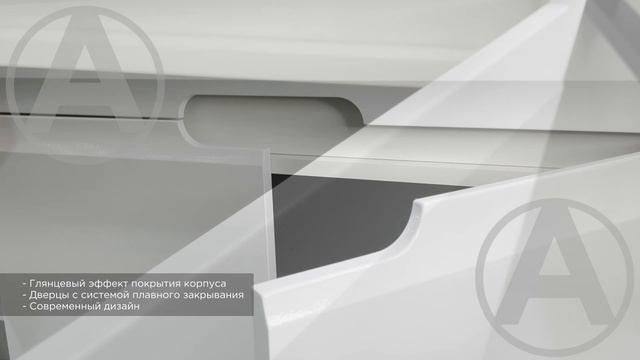 Тумба подвесная GS Мила арт.13476 с раковиной Modul 80