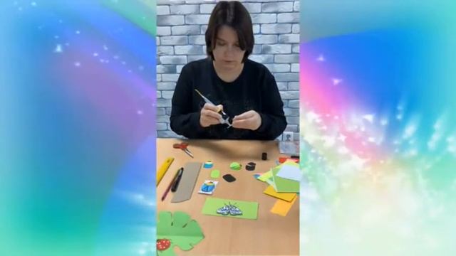 Открытка своими руками!.mp4