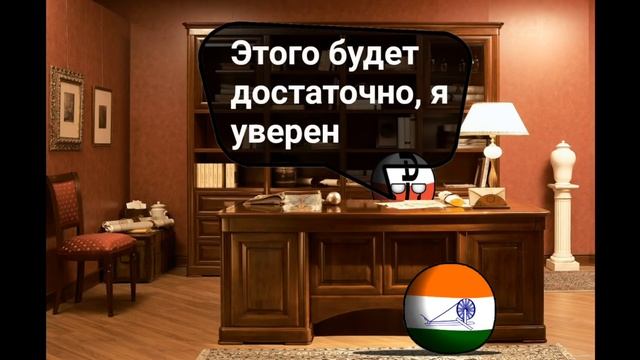 Иная вторая мировая война __ 5 серия __ Последний шаг к миру.