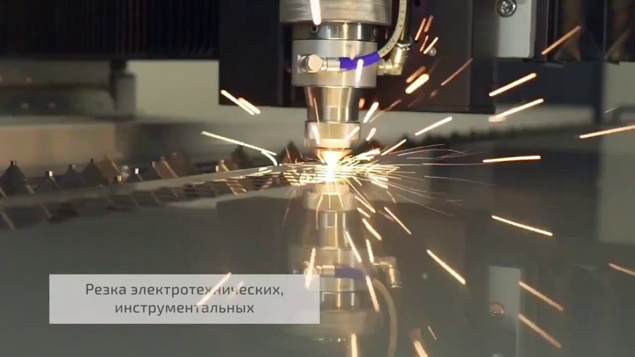 ООО «НПЦ «ЛАЗЕРЫ И АППАРАТУРА ТМ» – 22 ГОДА!