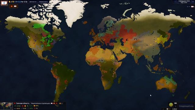 Все что нужно знать о чипировании