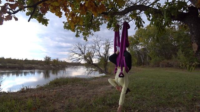FLY YOGA МОЯ ПРАКТИКА ОСЕНЬ