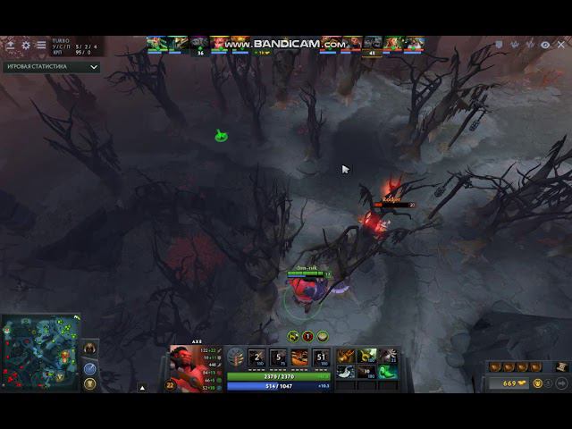 Нестандартный Axe