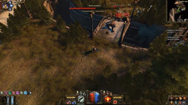 [PC] [10] Прохождение The Incredible Adventures of Van Helsing