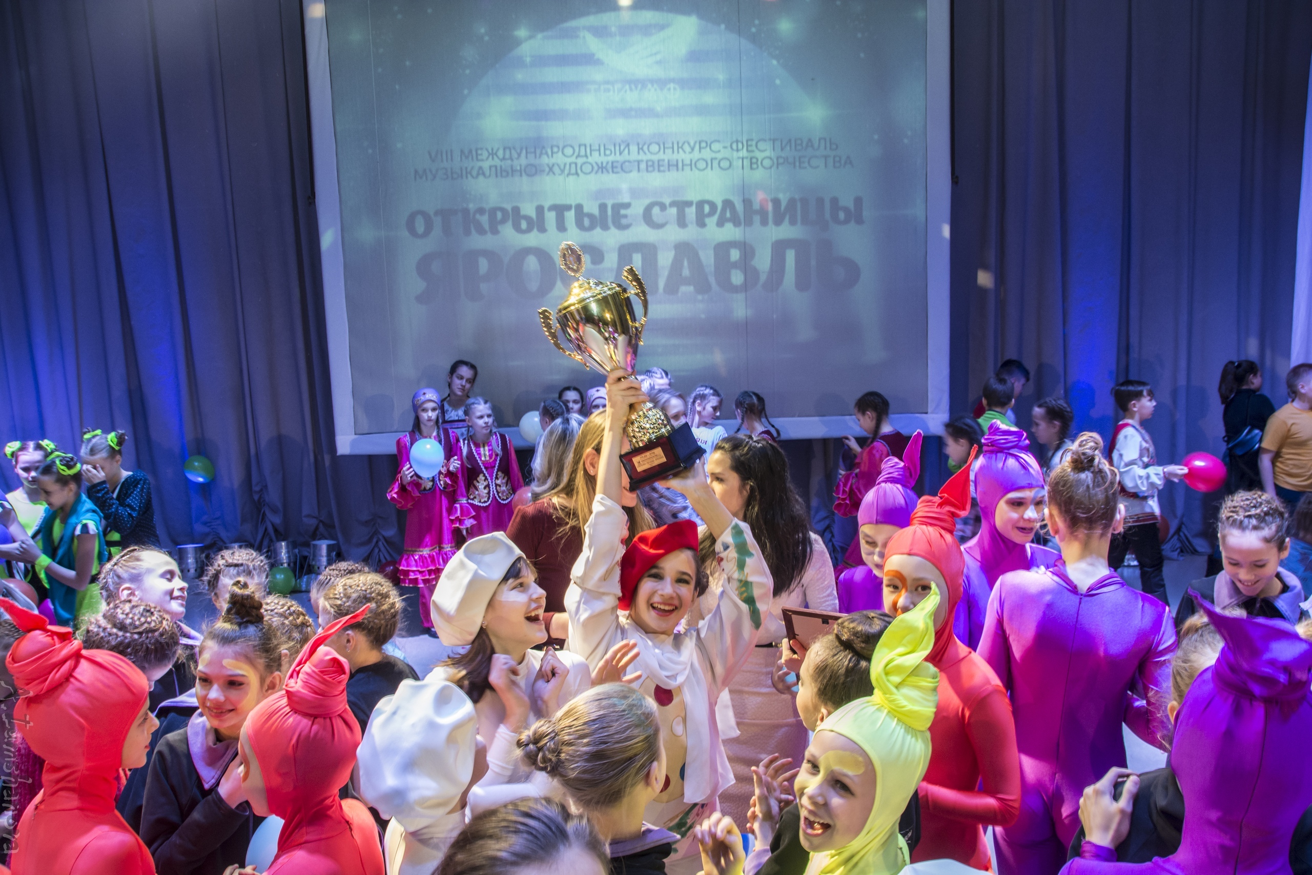 Гран-При Студии Анны Серовой в Ярославле!