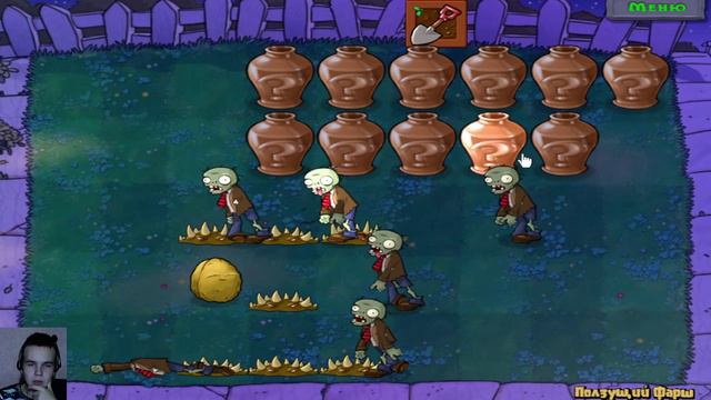 Нелегкая тропа 🔥 Вазабой Растение Против Зомби Прохождение Часть 7