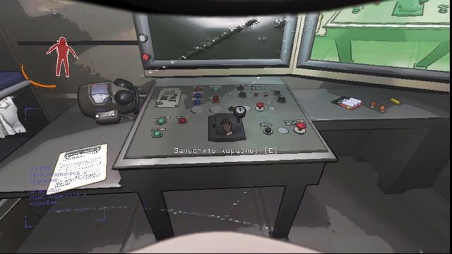 022. Lethal Company [20231215]