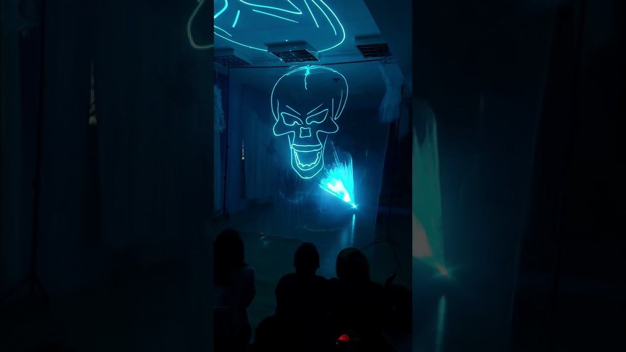 Лазерное шоу Хэллоуин