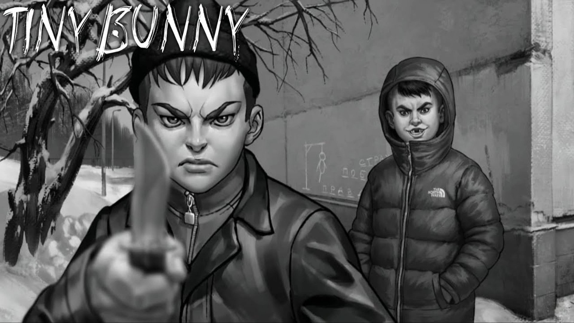 Прохождение Tiny Bunny -- 3 Эпизод!