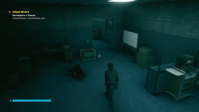 Прохождение Control  № 21.mp4