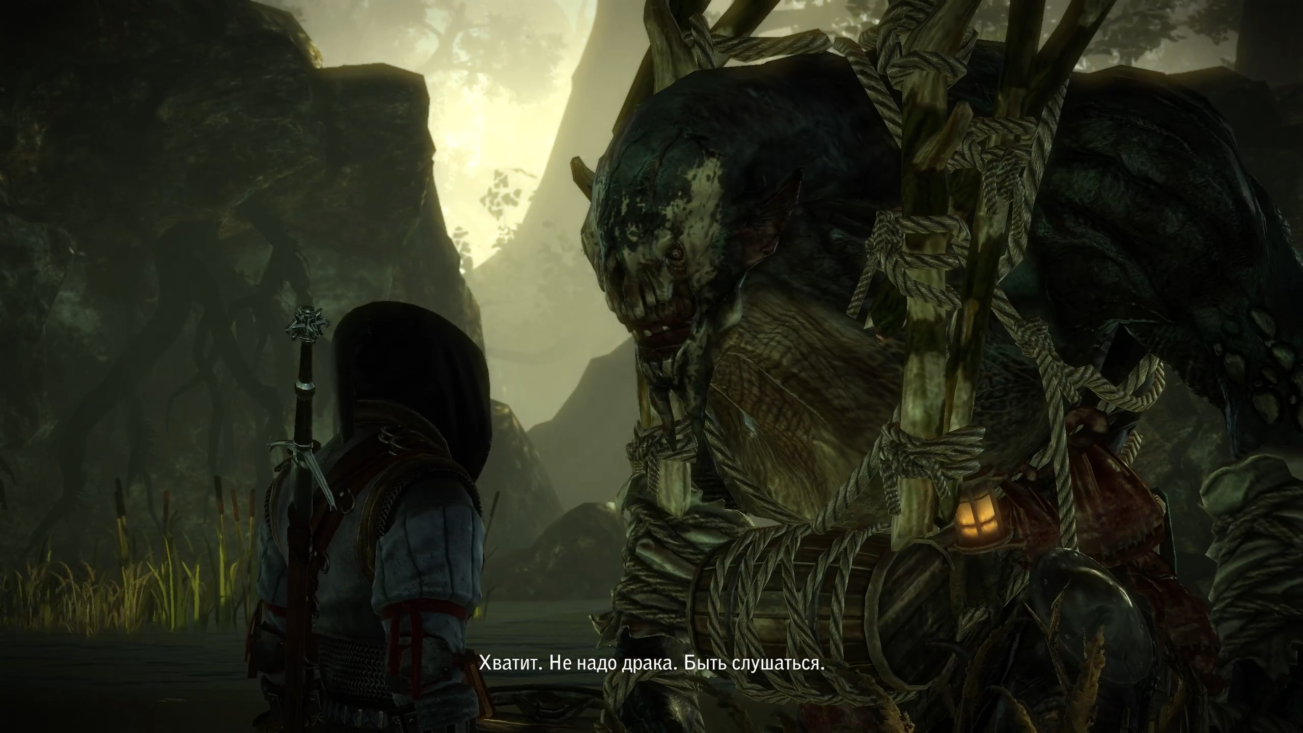 Ведьмак 2 (The Witcher 2) - Эпизод 4. Тролль слушаться)))