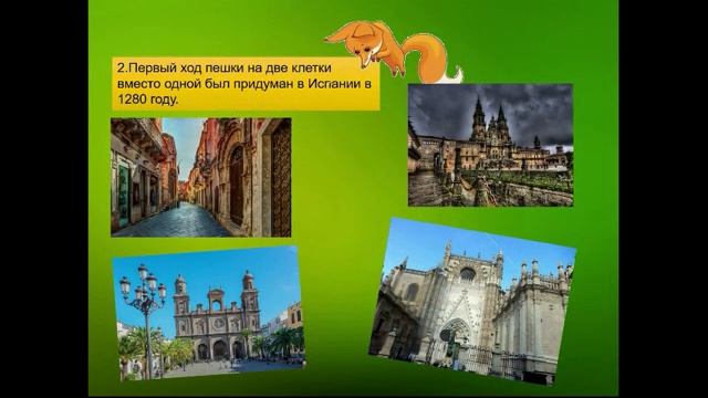 В королевстве черно-белом.mp4