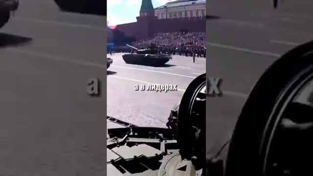 Сильная армия в мире на сегодняшний день 🌍