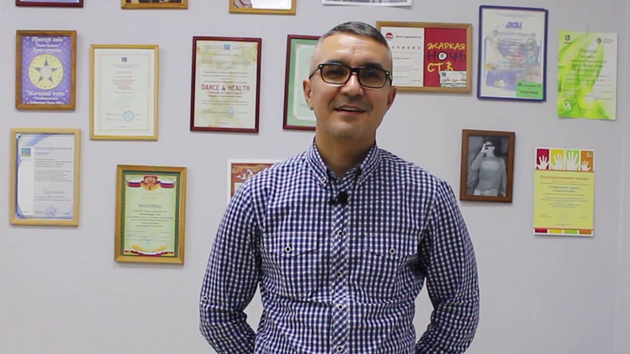 Рустам Гатин - Бизнес Парк