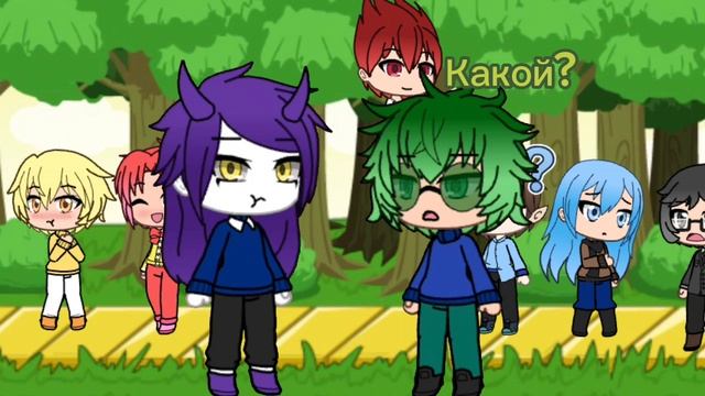 Немного Пиковару...