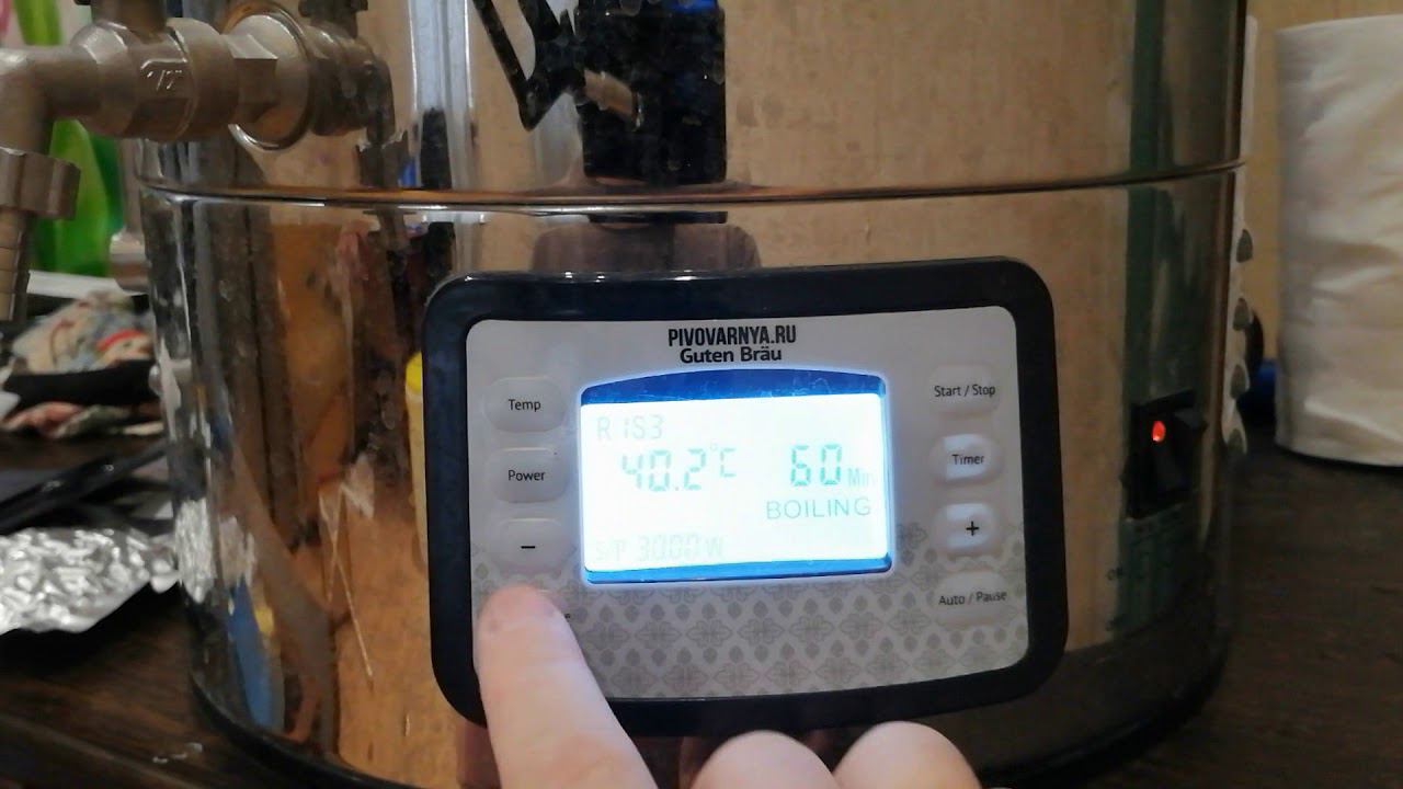 Инструкция по настройке рецепта на Guten Brau (Easy Brew и iBrew)