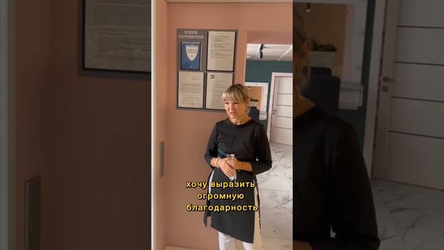 Никто не расскажет о проведенной работе лучше, чем наши клиенты