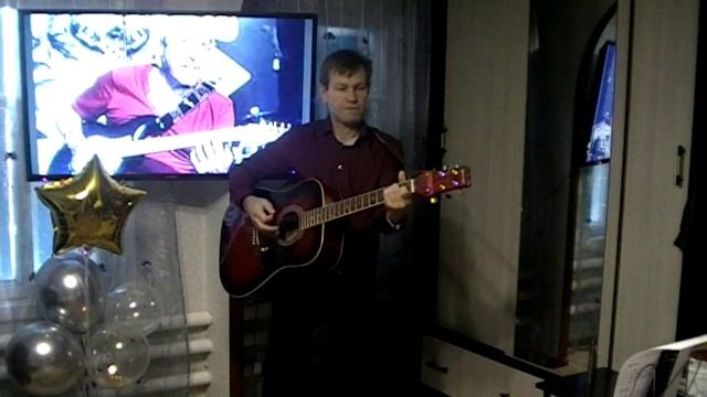 Марионетки - кавер