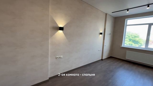 Ремонт по дизайн-проекту 3 ккв ЖК Реноме