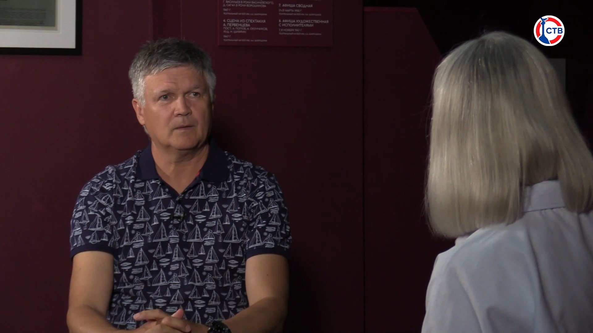 Вадим Шмелёв о фильме «Подольские курсанты» (Культурная среда. 29 мая 2024)