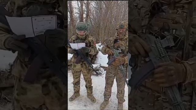 ШКОЛА ✓19