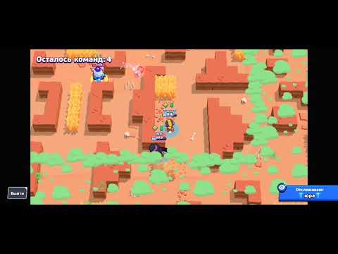 Веселая драка  Беа и Мортис пошли на каток к Лу