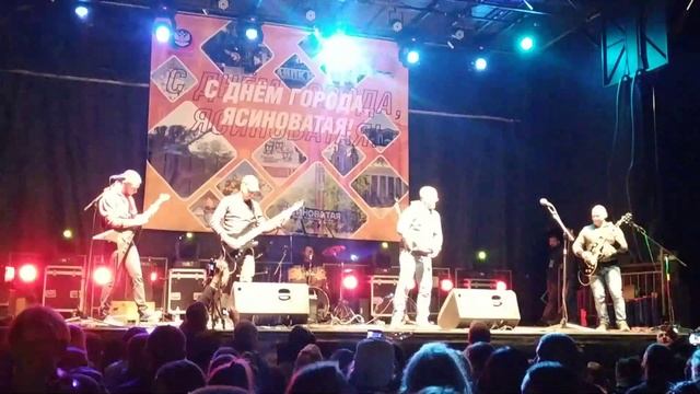 День города Ясиноватая 2020. Выступление ясиновастких музыкантов.mp4