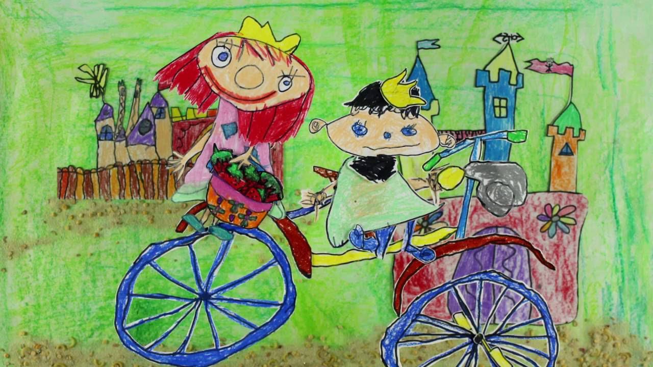 "Любовь - это вот что"