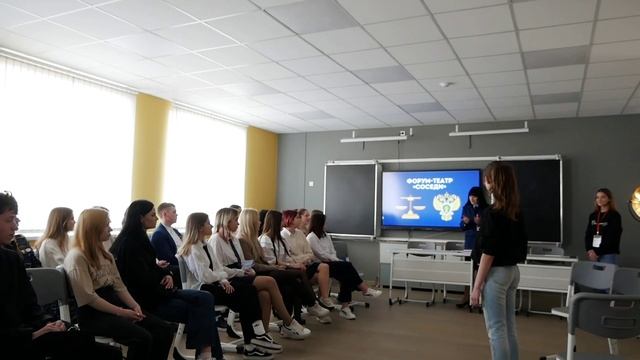 Форум ПРАВОZNANIE 21.04.22.mp4