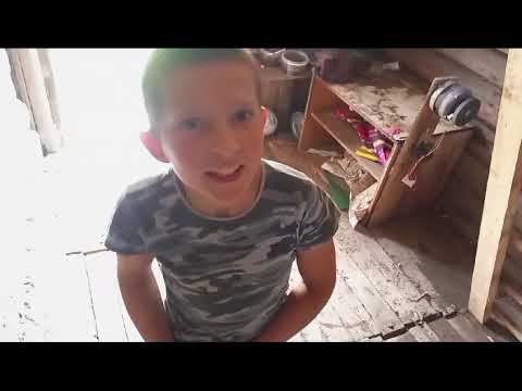 Уборка шалаша. Часть 1.