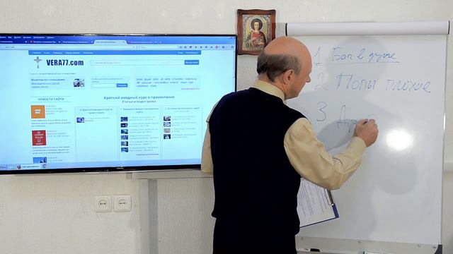 Зачем ходить в церковь Черное и белое (Лекция 0.4, Семенов И.Н.)