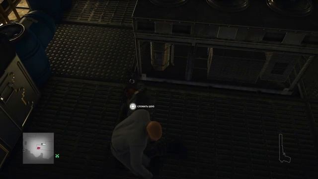 HITMAN 2 Обострение Озарение Экклстоуна. Бесшумный убийца. The Eccleston illumination escalation.