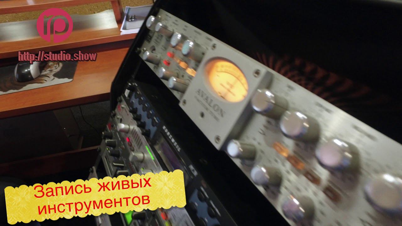 2019 RostPro Live Records