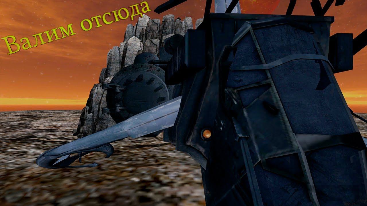 Garry's mod #30 | Lost souls of Igneon, chapter 2-3 | Эпичный конец